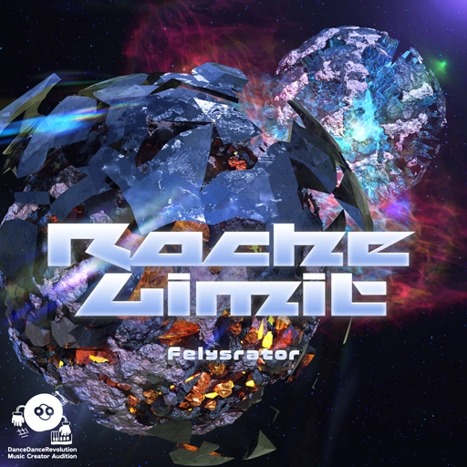 Roche Limit | Dance Dance Revolution (DDR) Wiki | Fandom