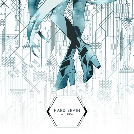 HARD BRAIN | Dance Dance Revolution (DDR) Wiki | Fandom