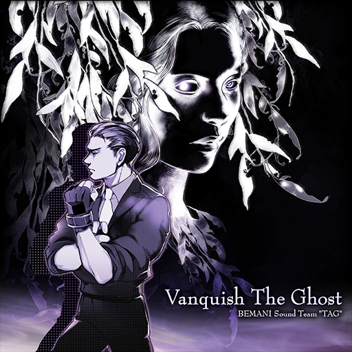 Vanquish The Ghost | Dance Dance Revolution (DDR) Wiki | Fandom