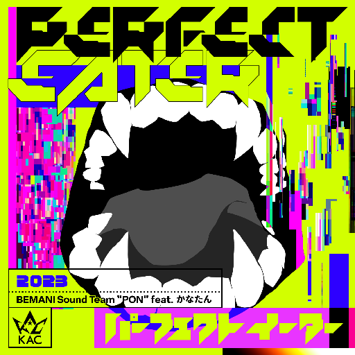 Perfect eater | Dance Dance Revolution (DDR) Wiki | Fandom