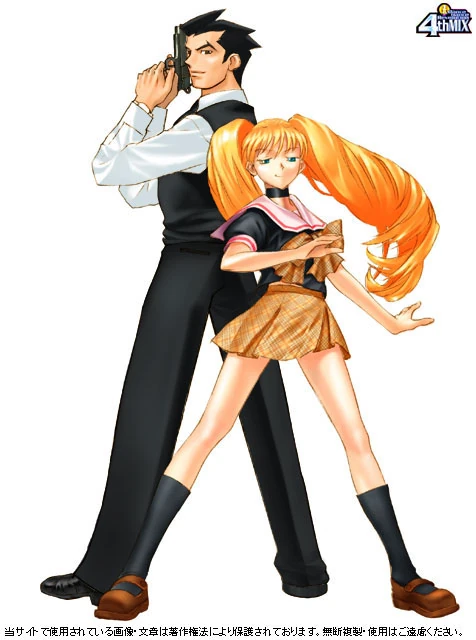 Akira | Dance Dance Revolution (DDR) Wiki | Fandom