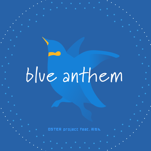 Blue anthem | Dance Dance Revolution (DDR) Wiki | Fandom