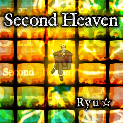 Second Heaven | Dance Dance Revolution (DDR) Wiki | Fandom