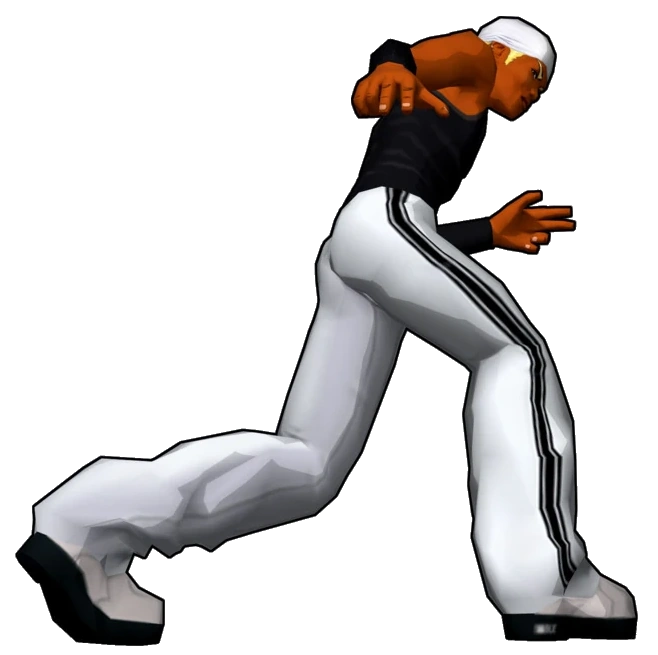 B' | Dance Dance Revolution (DDR) Wiki | Fandom