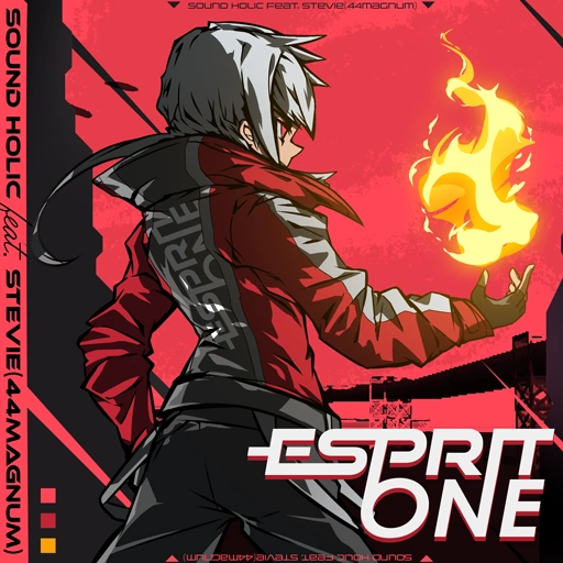 ESPRIT ONE | Dance Dance Revolution (DDR) Wiki | Fandom