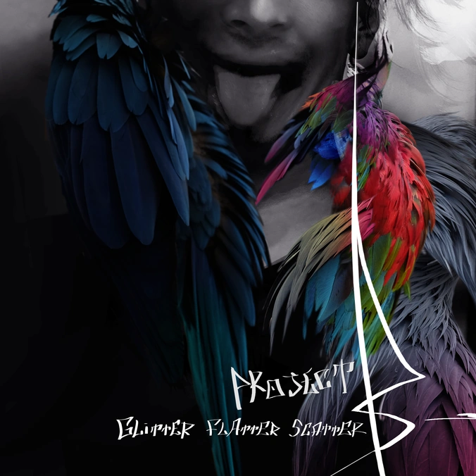 Glitter Flatter Scatter | Dance Dance Revolution (DDR) Wiki | Fandom