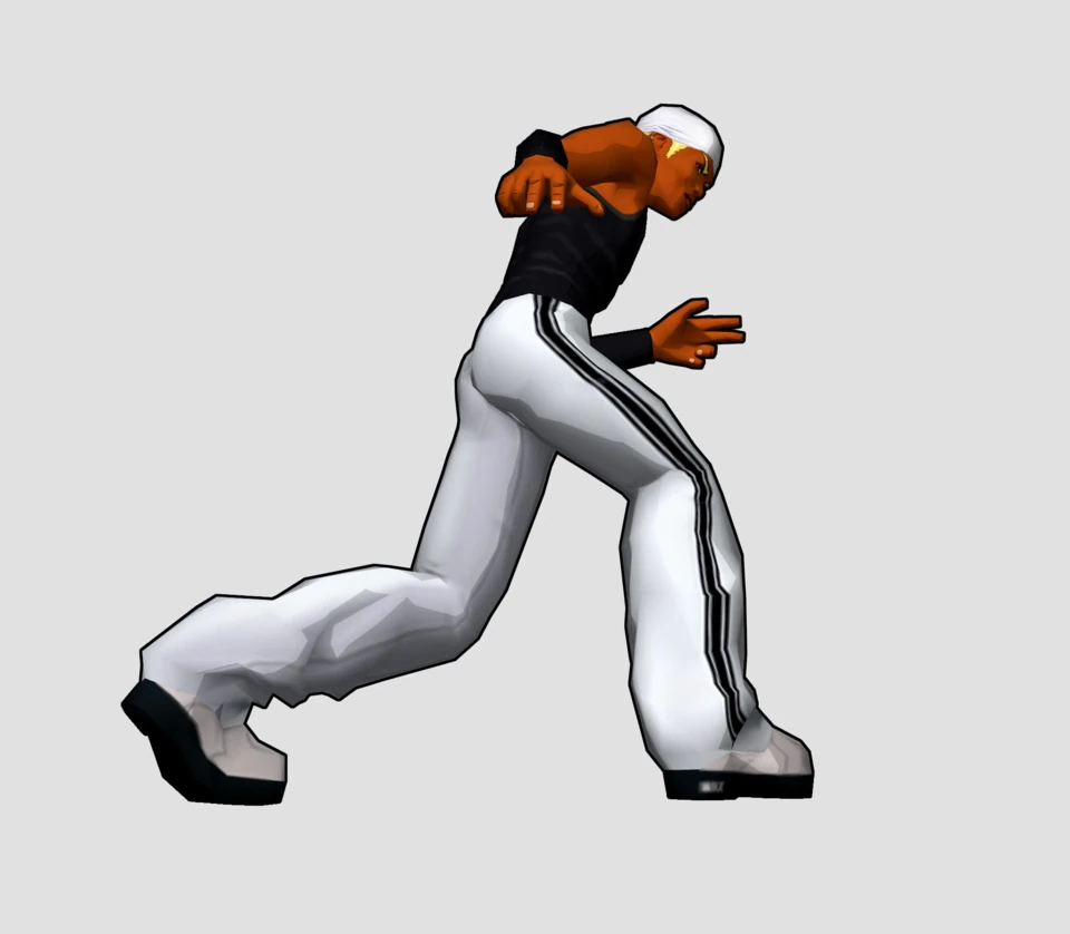 B' | Dance Dance Revolution (DDR) Wiki | Fandom