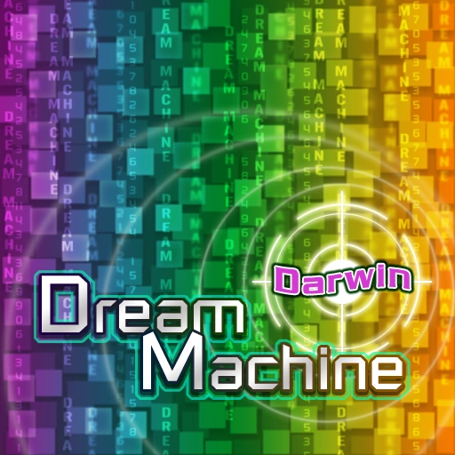 Dream Machine | Dance Dance Revolution (DDR) Wiki | Fandom