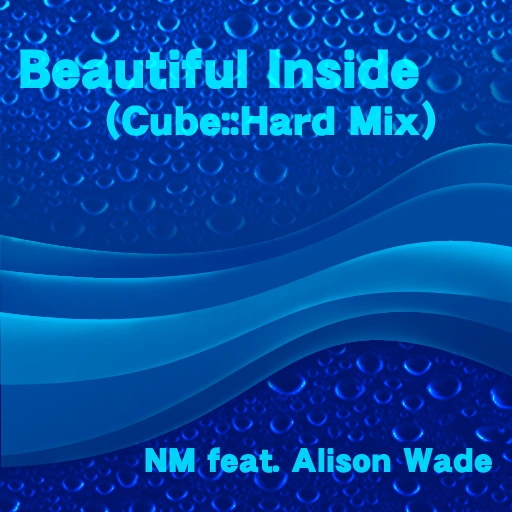 Beautiful Inside (Cube::Hard Mix) | Dance Dance Revolution (DDR) Wiki ...