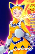 Maid-Zukin | Dance Dance Revolution (DDR) Wiki | Fandom