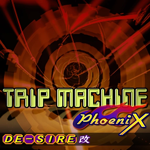 TRIP MACHINE PhoeniX | Dance Dance Revolution (DDR) Wiki | Fandom