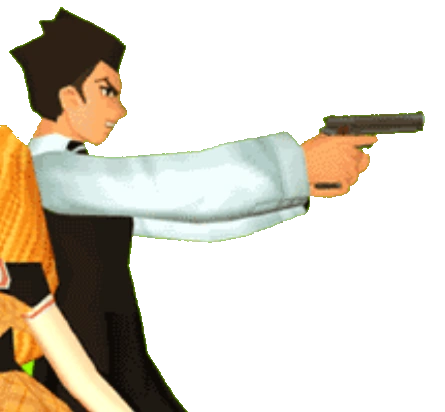 Akira | Dance Dance Revolution (DDR) Wiki | Fandom