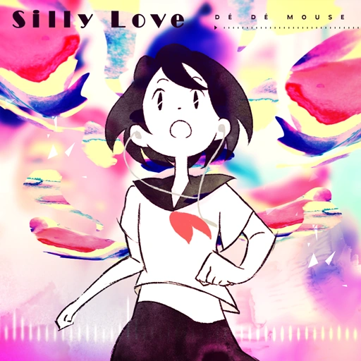 Silly Love | Dance Dance Revolution (DDR) Wiki | Fandom