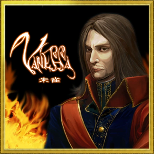 VANESSA | Dance Dance Revolution (DDR) Wiki | Fandom