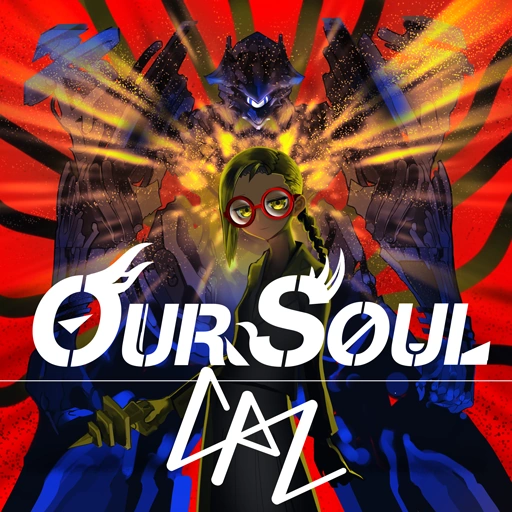 Our Soul | Dance Dance Revolution (DDR) Wiki | Fandom