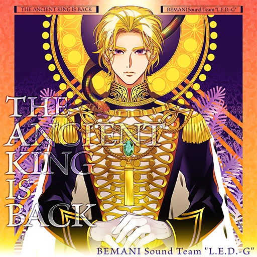 THE ANCIENT KING IS BACK | Dance Dance Revolution (DDR) Wiki | Fandom