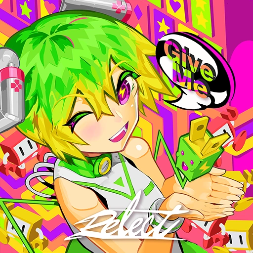 Give Me | Dance Dance Revolution (DDR) Wiki | Fandom