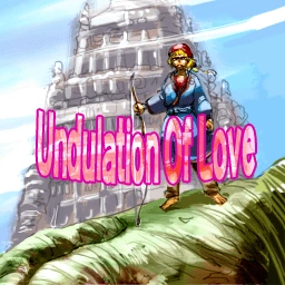 Undulation Of Love | Dance Dance Revolution (DDR) Wiki | Fandom
