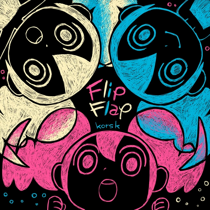 Flip Flap | Dance Dance Revolution (DDR) Wiki | Fandom