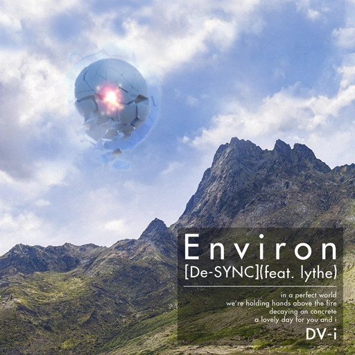 Environ (De-SYNC) (feat. lythe) | Dance Dance Revolution (DDR) Wiki | Fandom