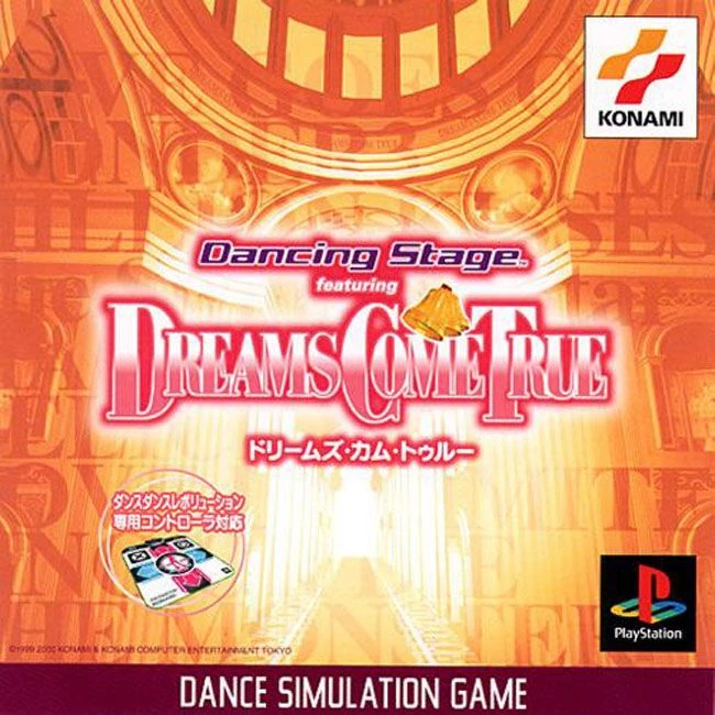 Dancing Stage featuring DREAMS COME TRUE | Dance Dance Revolution (DDR ...
