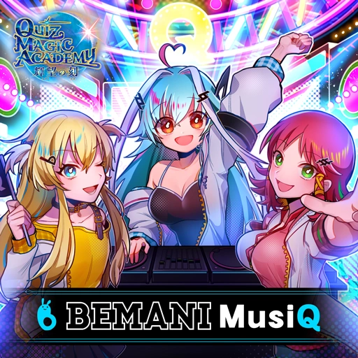 X-ray binary | Dance Dance Revolution (DDR) Wiki | Fandom