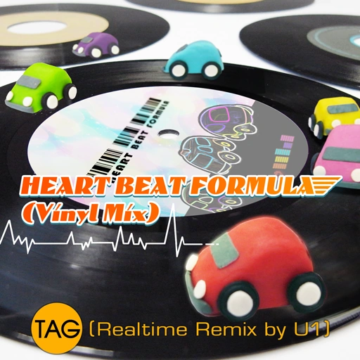 HEART BEAT FORMULA (Vinyl Mix) | Dance Dance Revolution (DDR) Wiki | Fandom