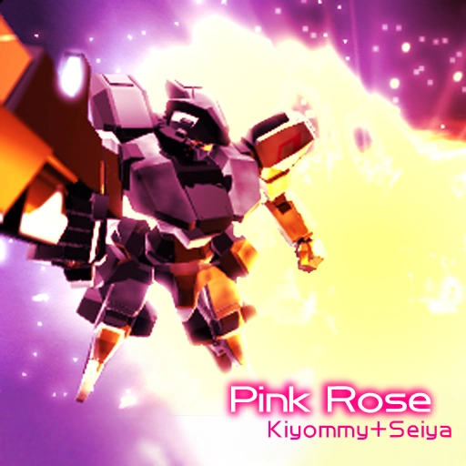 Pink Rose | Dance Dance Revolution (DDR) Wiki | Fandom