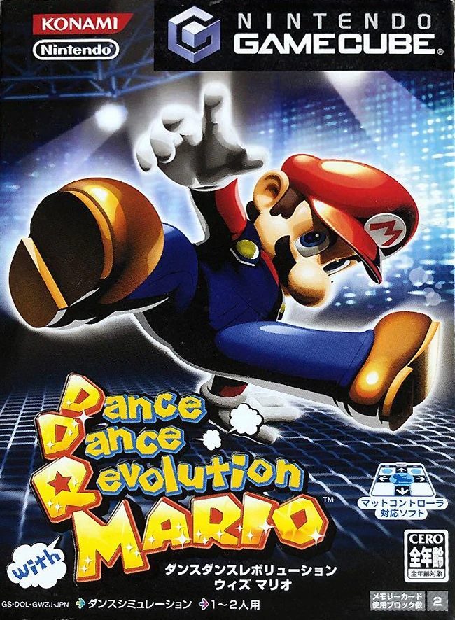 Dance Dance Revolution: Mario Mix | Dance Dance Revolution (DDR) Wiki ...
