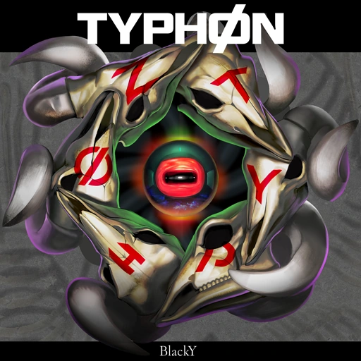 TYPHON | Dance Dance Revolution (DDR) Wiki | Fandom