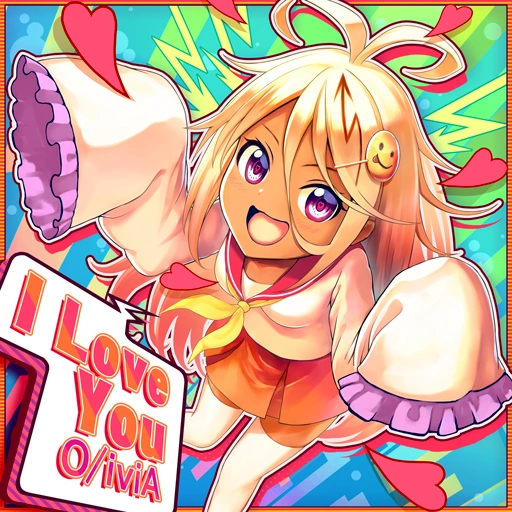 I Love You | Dance Dance Revolution (DDR) Wiki | Fandom