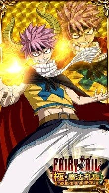 Natsu - Demon Dragneel (limited) | Ultimate . Dance of Magic Wikia | Fandom