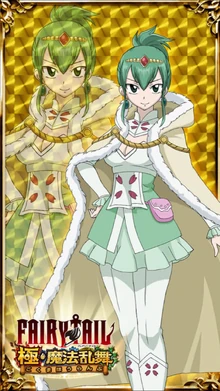 Hisui - Princess | Ultimate . Dance of Magic Wikia | Fandom