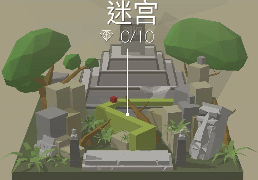 The Maze | Dancing Line Wiki | Fandom