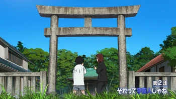 Episode 2 | Dandadan Wiki | Fandom