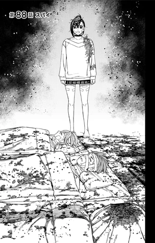 Chapter 88 | Dandadan Wiki | Fandom