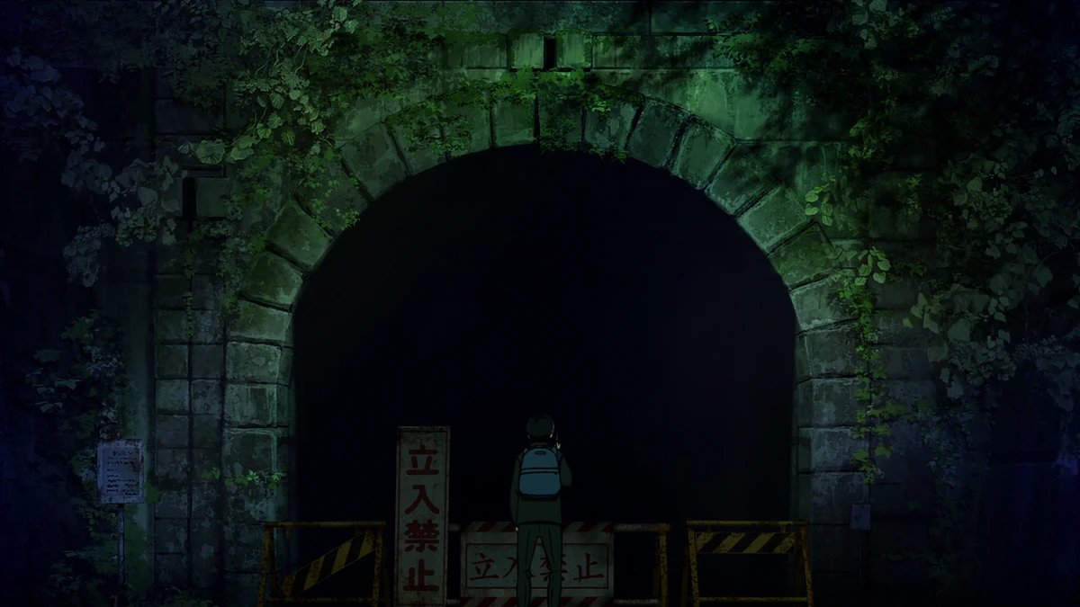 Tunnel | Dandadan Wiki | Fandom