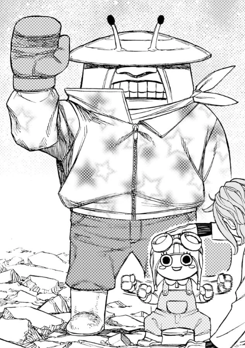 Mr. Mantis Shrimp's Race | Dandadan Wiki | Fandom