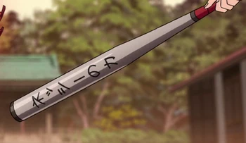 Nessie (Bat) | Dandadan Wiki | Fandom