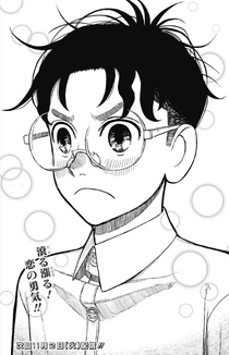 Okarun/Synopsis | Dandadan Wiki | Fandom