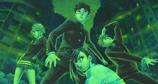 Dandadan Wiki | Fandom