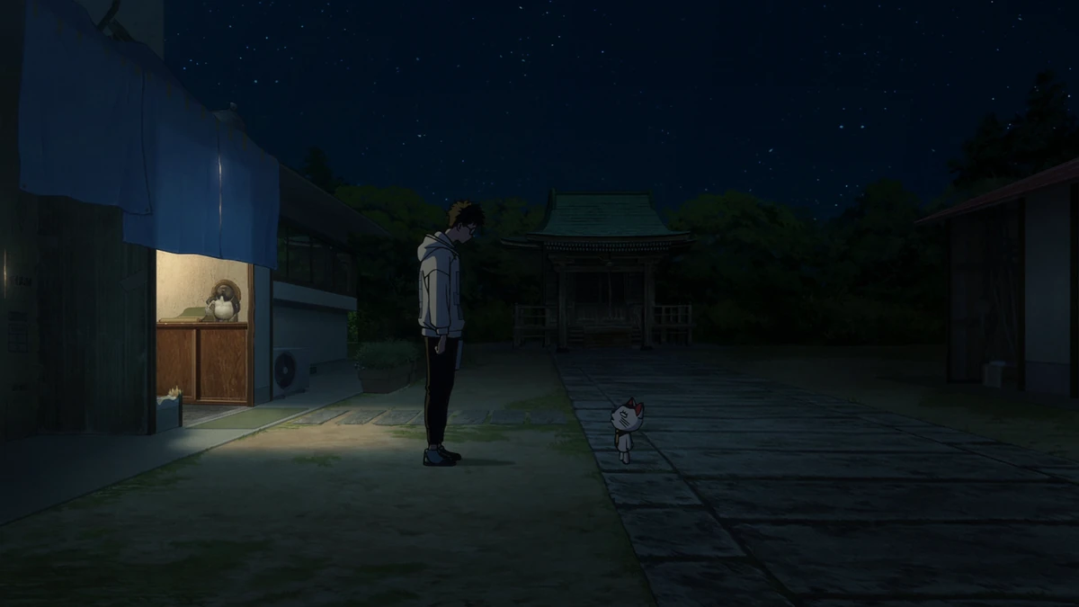 Episode 19 | Dandadan Wiki | Fandom