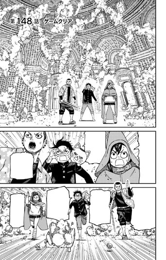 Chapter 148 | Dandadan Wiki | Fandom