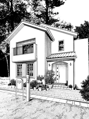 Cursed House Arc | Dandadan Wiki | Fandom