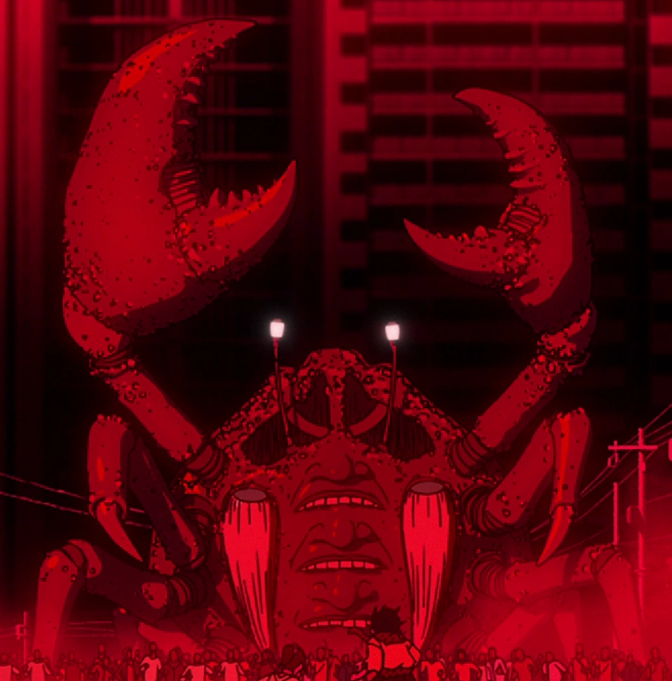 Earthbound Spirit Crab | Dandadan Wiki | Fandom