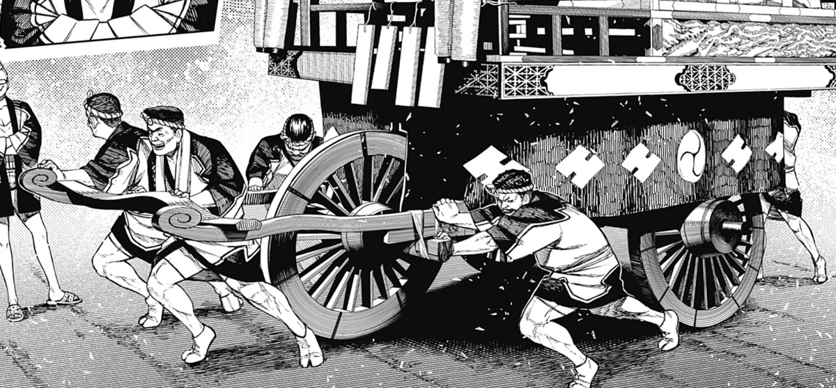 Float Pullers | Dandadan Wiki | Fandom