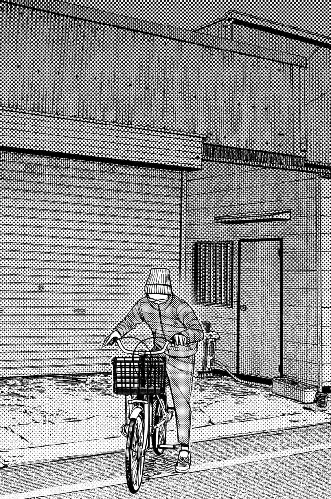 Takakura Residence | Dandadan Wiki | Fandom