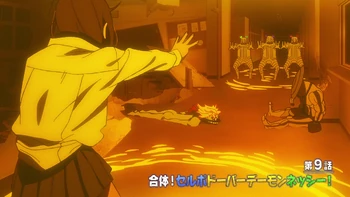 Episode 9 | Dandadan Wiki | Fandom
