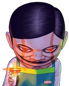 Rokuro Serpo | Dandadan Wiki | Fandom