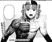 Jiji/Image Gallery/Manga | Dandadan Wiki | Fandom